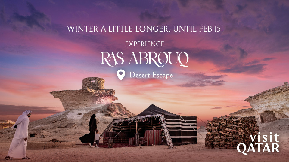 Ras Abrouq Tickets, Qatar. Best Offers and Prices - Platinumlist.net