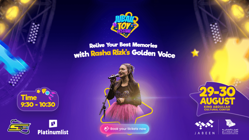 Toy Festival with Rasha Rizk in Al Jubail Tickets, 2025 Family Festival ...