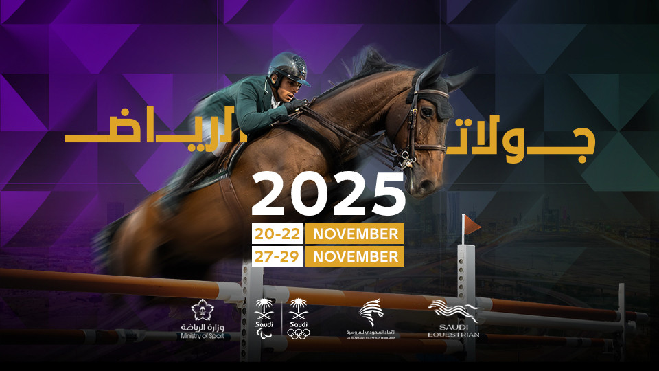 Riyadh Tour at Jump Saudi in Riyadh Tickets, 2025 Equestrian Event ...