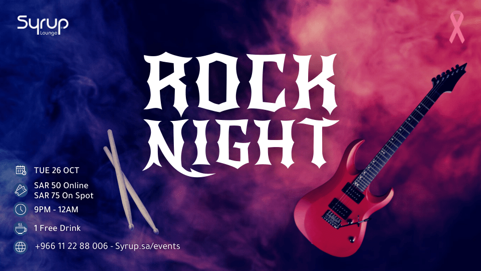 Rock Night - Platinumlist.net