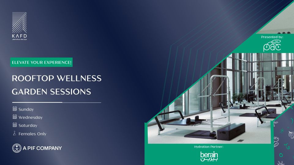 Rooftop Wellness Garden at KAFD in Riyadh tickets, 2025 Event ...