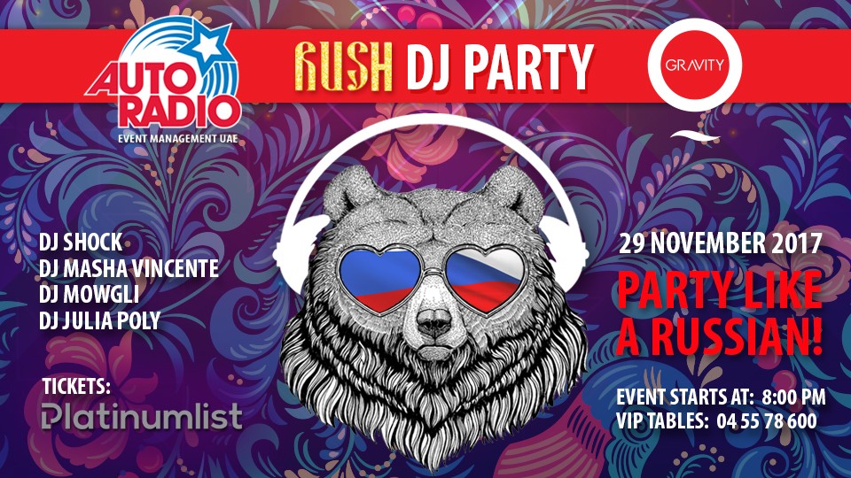 Rush DJ Party - Platinumlist.net