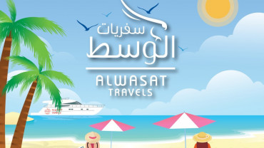 Manama Events Tickets - Online Ticket Booking - Platinumlist.net