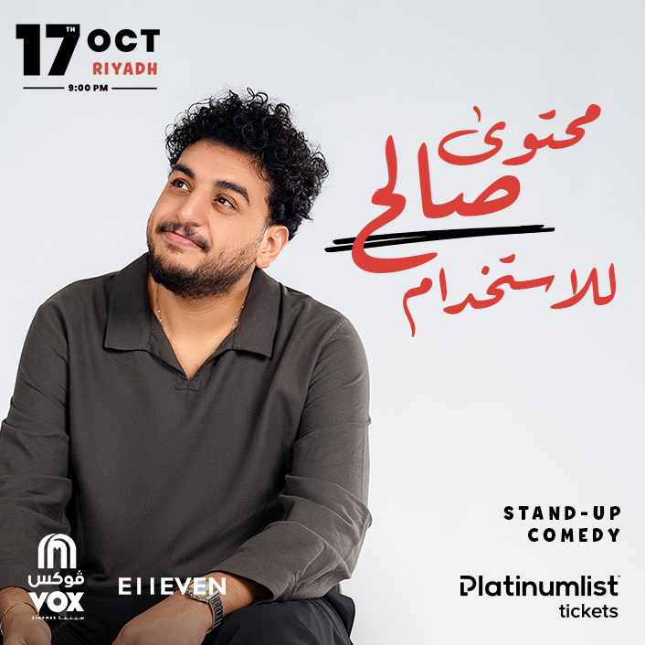 Riyadh Events Tickets - Online Ticket Booking - Platinumlist.net