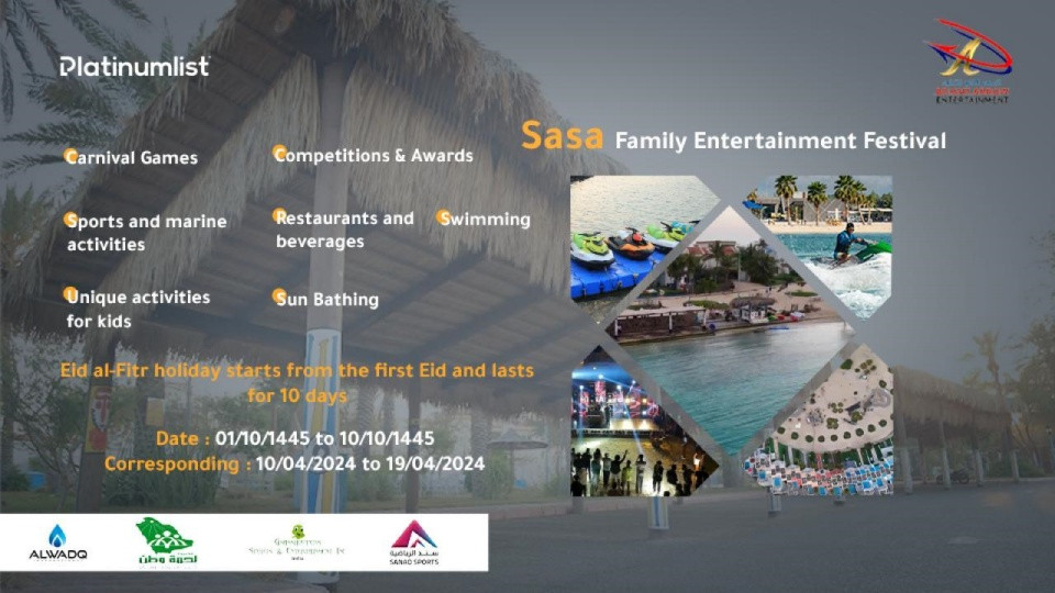 Sasa Family Carnival in Jeddah Tickets, 2024 Arabic Event ...
