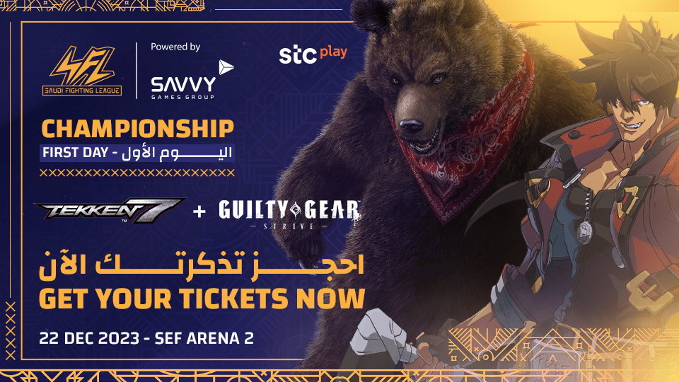 Season Championship (Tekken 7 + Guilty Gear Strive) - Saudi Fighting ...