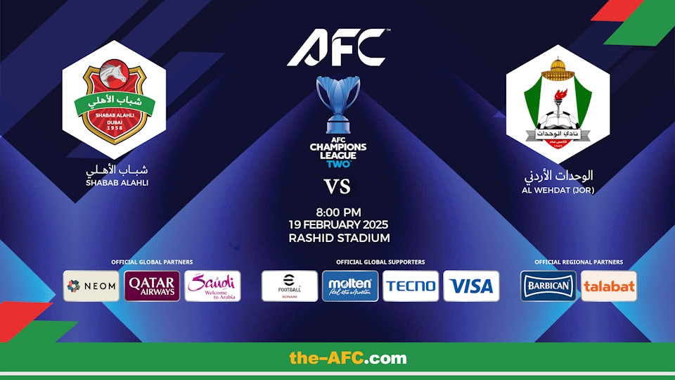 Shabab Al Ahli FC (UAE) vs Al Wehdat SC (JOR) - AFC Champions League ...