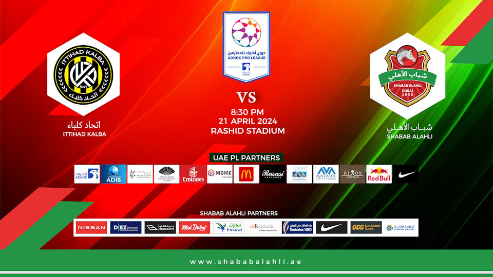 Shabab Al Ahli FC vs Ittihad Kalba FC - Platinumlist.net