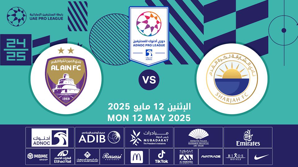 Sharjah FC vs Al Ain FC Tickets, 2025 Football Match - Platinumlist.net