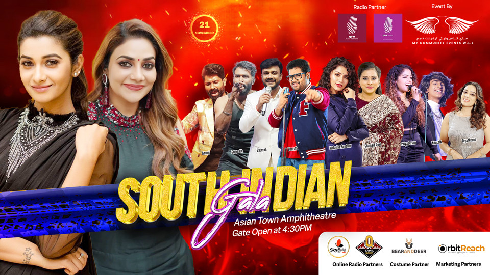 South Indian Gala in Doha Tickets, 2025 Music Festival - Platinumlist.net
