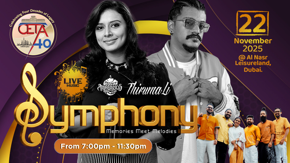 Symphony Concert - DubaiThingsToDo