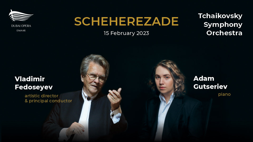 Tchaikovsky Bolshoi Symphony Orchestra: Vladimir Fedoseyev with pianist ...