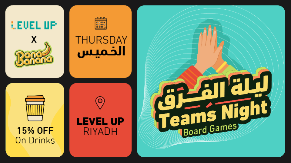 Teams Board Games Night in Riyadh Tickets, 2025 Entertainment ...