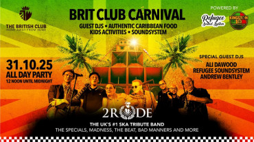 Events in Manama Today - Platinumlist.net