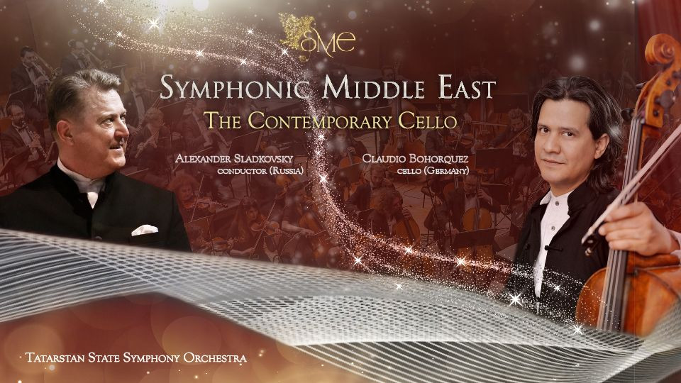 The Contemporary Cello with Soloist Claudio Bohorquez at the Theatre ...