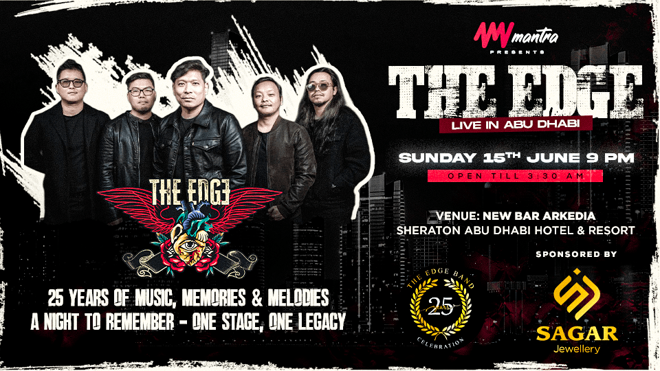 The Edge Band Live in Abu Dhabi tickets, 2025 Rock Concert ...