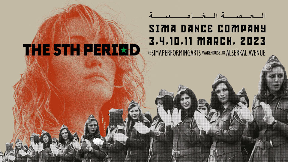 The Fifth Period in Dubai Tickets, 2023 Live Performance - Platinumlist.net