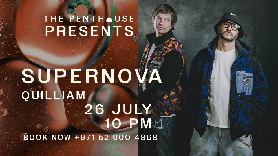 The Penthouse Presents Supernova - Platinumlist.net