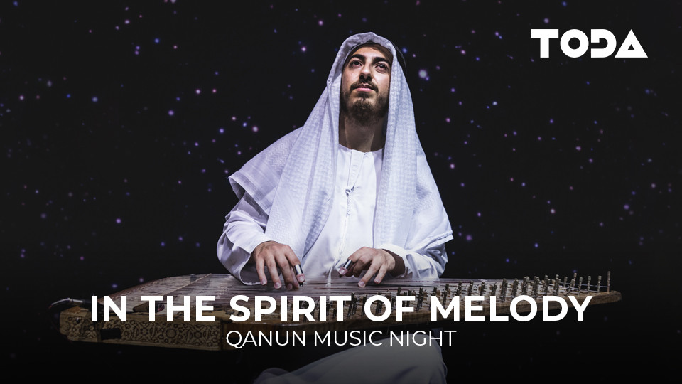 In the Spirit Of Melody Qanun Music Night in Dubai Tickets, 2022 ToDA ...