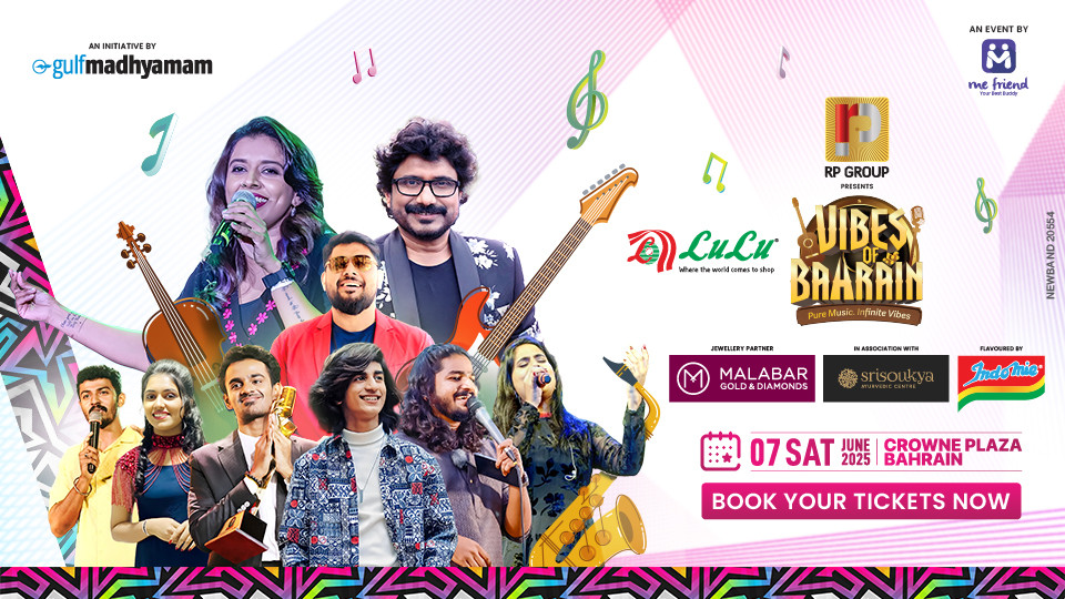 Vibes of Bahrain at Crowne Plaza Bahrain in Manama tickets, 2025 ...