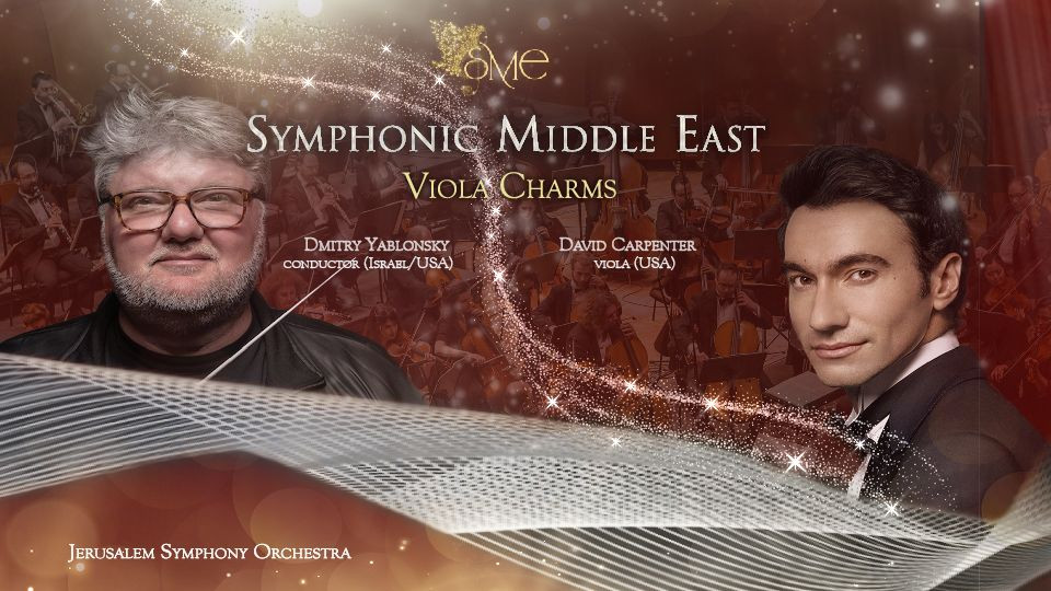 Viola Charms with David Carpenter at the Theatre - Mall of the Emirates ...