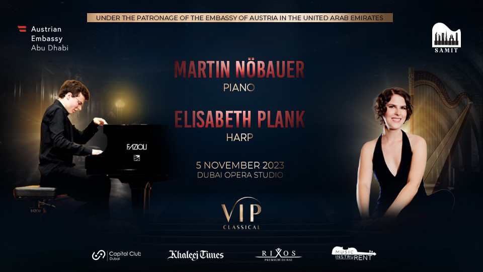 VIP Classical | Austrian Evening in the Studio Dubai Opera ...