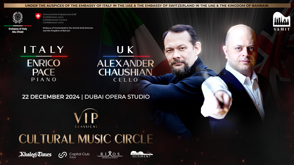 VIP Classical - Cultural Music Circle in Dubai Tickets, 2024 Classical ...