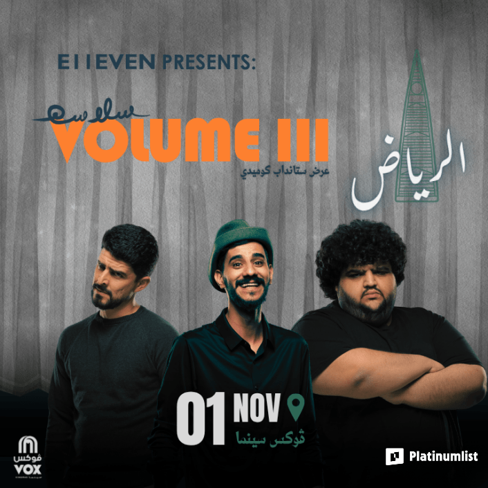 Riyadh Events Tickets - Online Ticket Booking - Platinumlist.net