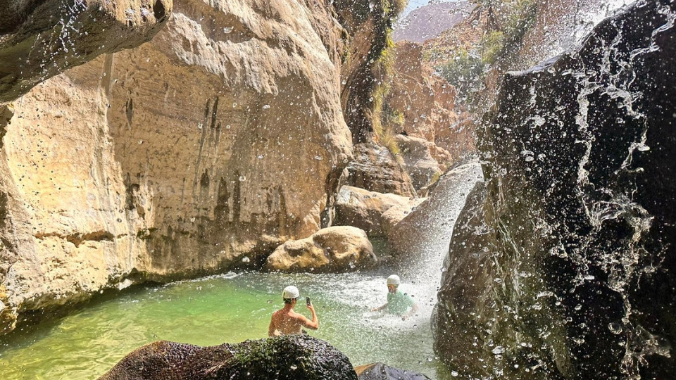 Wadi Hawir Adventure - Platinumlist.net