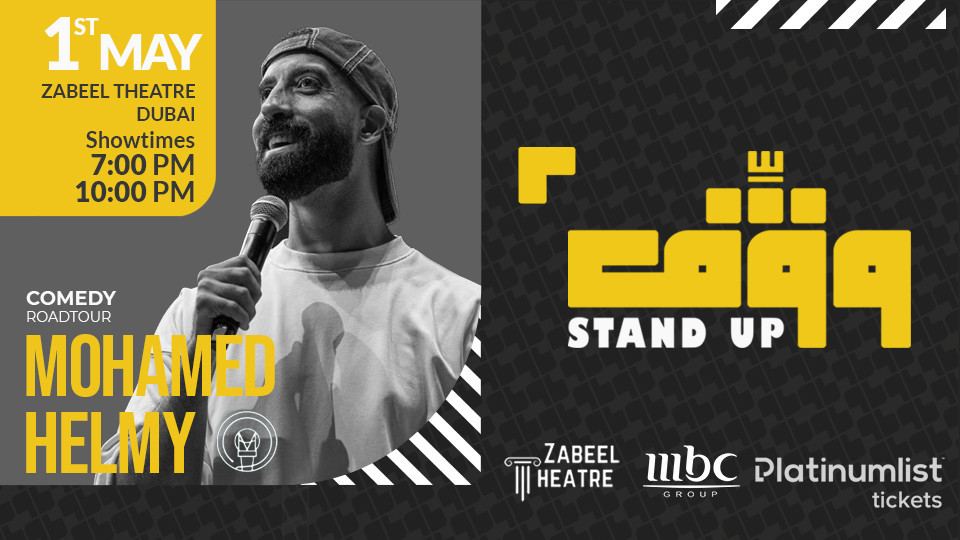 Wagef! Stand up comedian Mohamed Helmy live in Dubai tickets, 2025 ...