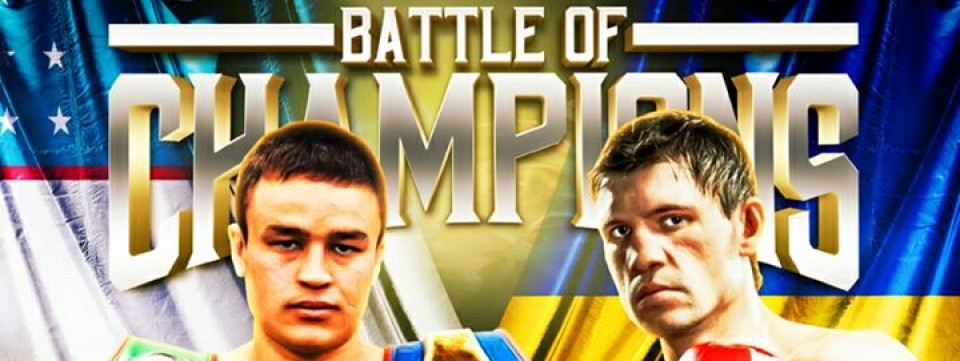 WBC Asia Boxing Battle Of Champions - Platinumlist.net