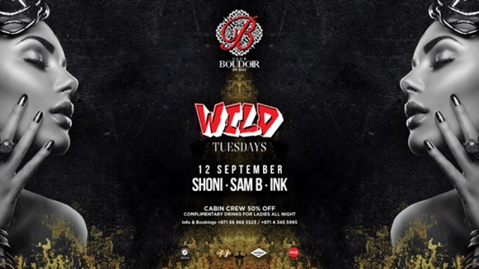 Wild Tuesdays - Ladies night at Club Boudoir - Platinumlist.net