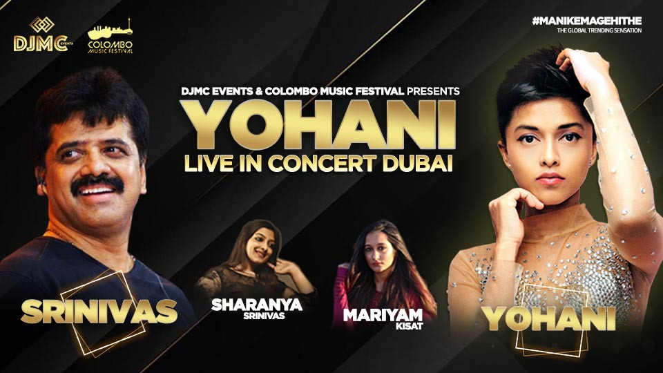 Yohani Live in Concert at Trade Center Arena, Dubai Tickets, 2021 Live ...